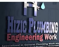 Hizic Plumbing Engineering Oregun Lagos - finelib.com