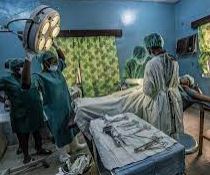 Federal Medical Center Idu Abuja - finelib.com