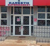 Ranketh Supermarket Surulere Lagos, Nigeria - finelib.com