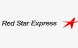 Red Star Express Uyo Akwa Ibom Nigeria - finelib.com