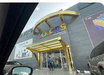 Fouani Nigeria Ltd Idu Abuja - finelib.com