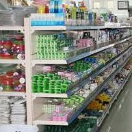 Mayor Supermarket Rumueme Port Harcourt - finelib.com
