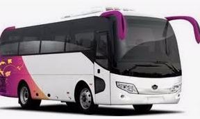 Achina Royal Mass Transit Onitsha Anambra Nigeria - finelib.com