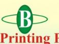 Brila Printing Press Somolu Lagos nigeria - finelib.com