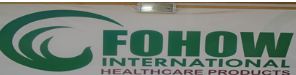 Fohow International kaduna Kaduna Nigeria - finelib.com