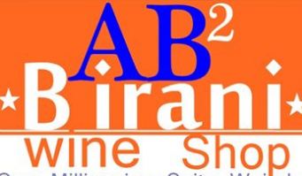 AB2 Birani Wine Shop Jalingo Taraba State Nigeria - finelib.com