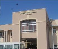 Federal High Court Lokoja Kogi State Nigeria - finelib.com