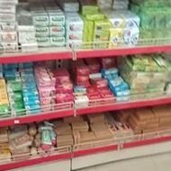 Jaaiz Stores Limited Kano Nigeria - finelib.com