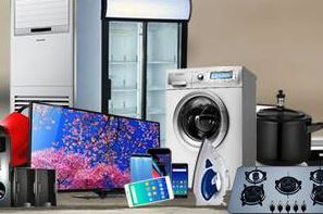 Raya Electronics Phase 1 Lekki Lagos, Nigeria - finelib.com