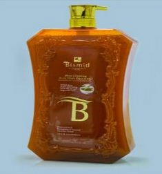 Bismid Cosmetics Yaba Lagos State, Nigeria - finelib.com