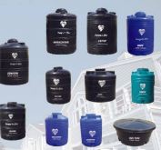 Hart Industries Ltd Kano Kano Nigeria - finelib.com