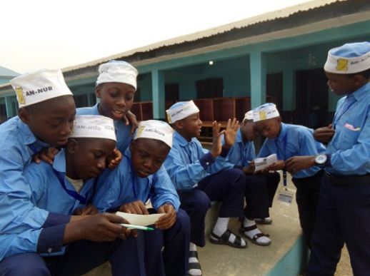 An-Nur Islamic College Oloje Ilorin Kwara Nigeria - finelib.com