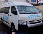 Okeyson Motors Jibowu, Lagos Mainland Lagos Nigeria - finelib.com