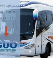 GUO Transport Ikotun Lagos Nigeria - finelib.com