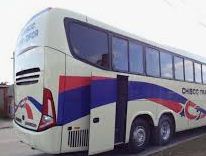 Chisco Transport Nigeria Ltd Owerri Imo, Nigeria - finelib.com