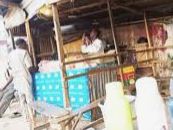 Ahmadu Mai Shayi Shayi Joint Rigasa Kaduna Nigeria - finelib.com