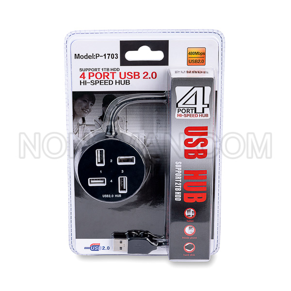 Nonsman Global Systems Limited Computer Village Ikeja. Lagos - finelib.com