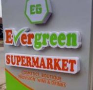 Evengreen Supermarket Orji Owerri Imo State, Nigeria - finelib.com