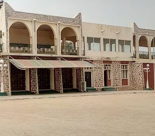 Emir's Palace Kano City Kano State - finelib.com