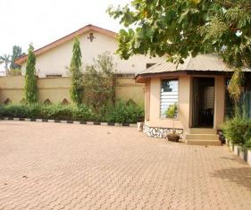 Abeokuta Hill View Hotel Idi-Aba, Abeokuta South Ogun - finelib.com